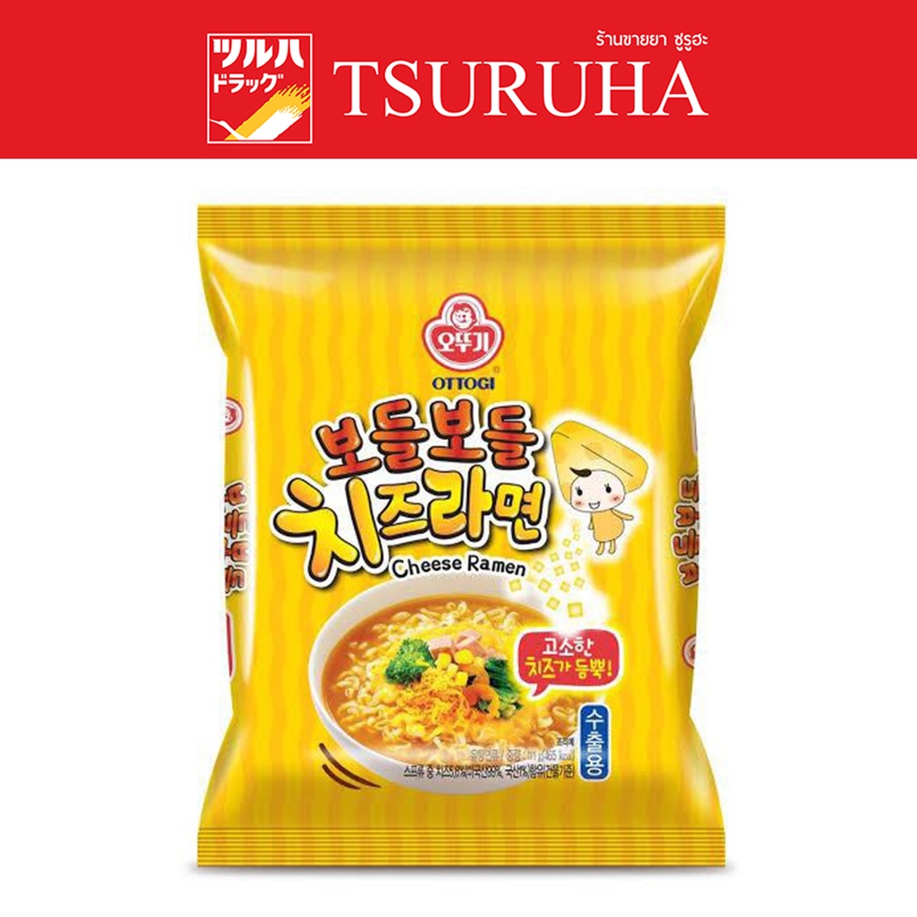 โอโตกิ ชีส ราเมียน 111 กรัม/Ottogi Cheese Ramyon 111g. | Shopee Thailand