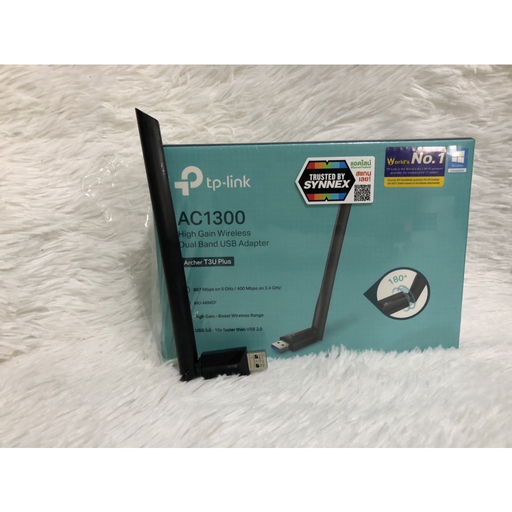 WIRELESS USB ADAPTER TP-LINK ARCHER-T3U PLUS AC1300 HIGH GAIN WIRELESS ...