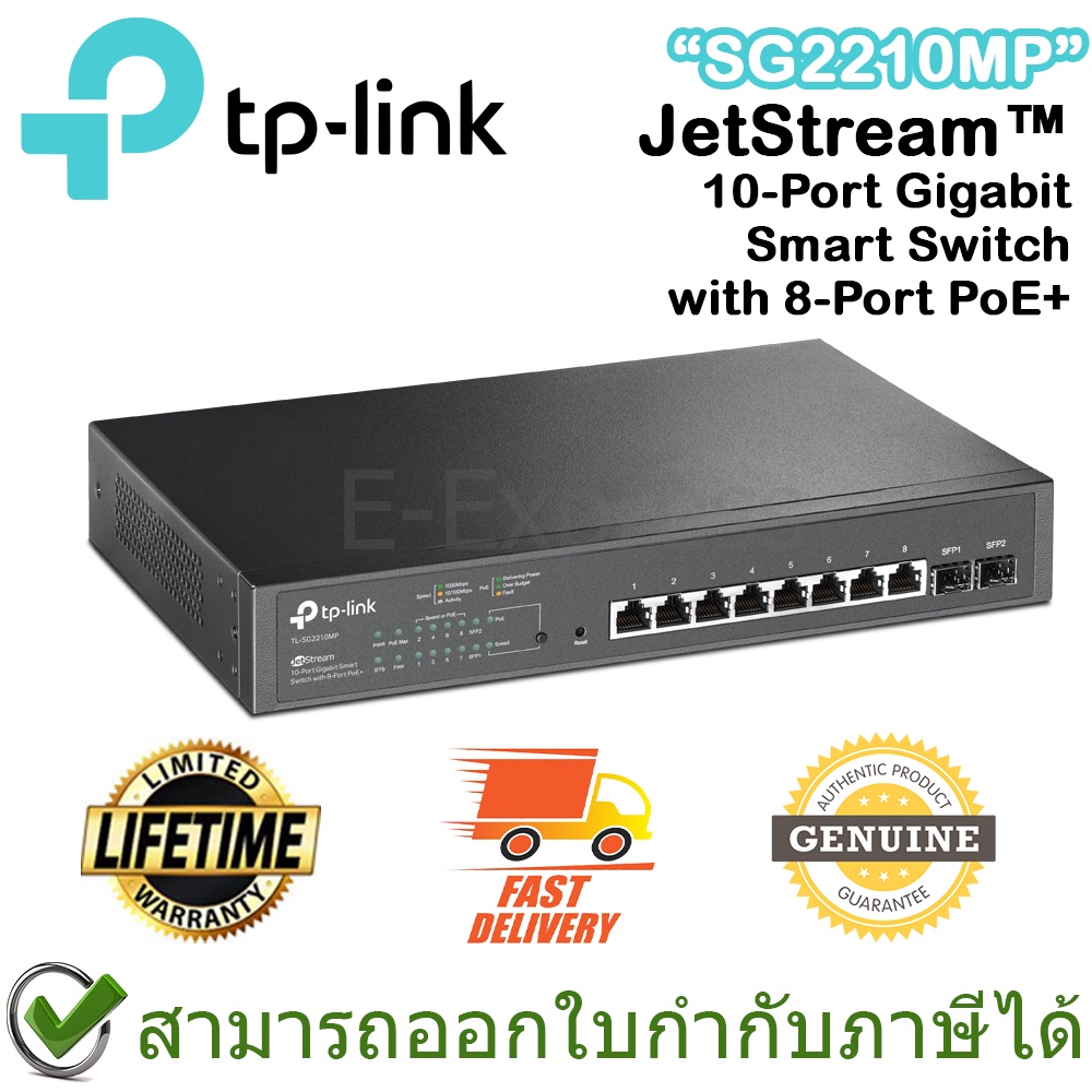 TP-Link SG2210MP JetStream™ 10-Port Gigabit Smart Switch with 8-Port ...