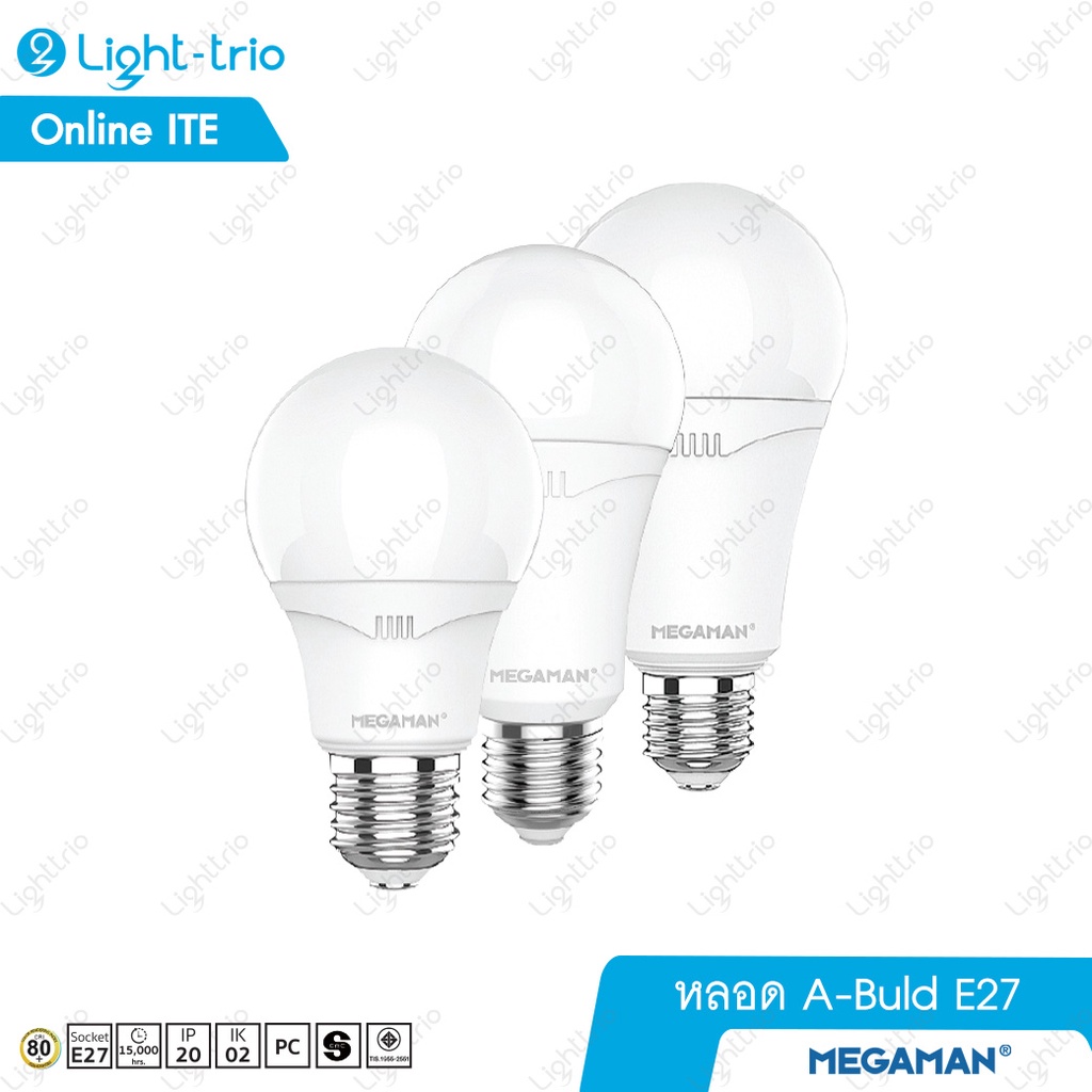 Megaman หลอดไฟ Led by LTO รุ่น A-BULB ขนาด 7W,9W,12W มี 3 แสง WARM , DAY , COOL [พร้อมส่งจากไทย ...
