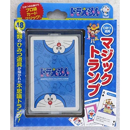 Direct from Japan Secret Gadget Magic Playing Cards magic trick ...
