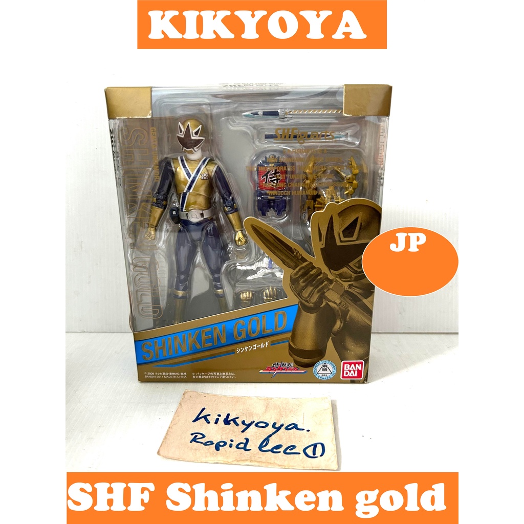 S.H. Figuarts - Samurai Sentai Shinkenger: Shinken Gold LOT JP NEW ...