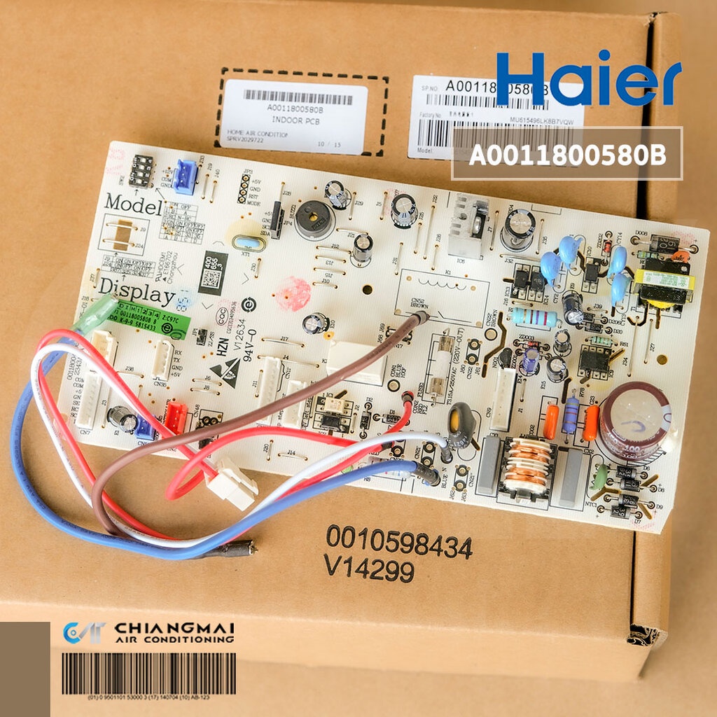A0011800580 / A0011800580B แผงวงจรแอร์ Haier แผงบอร์ดแอร์ไฮเออร์ แผง ...