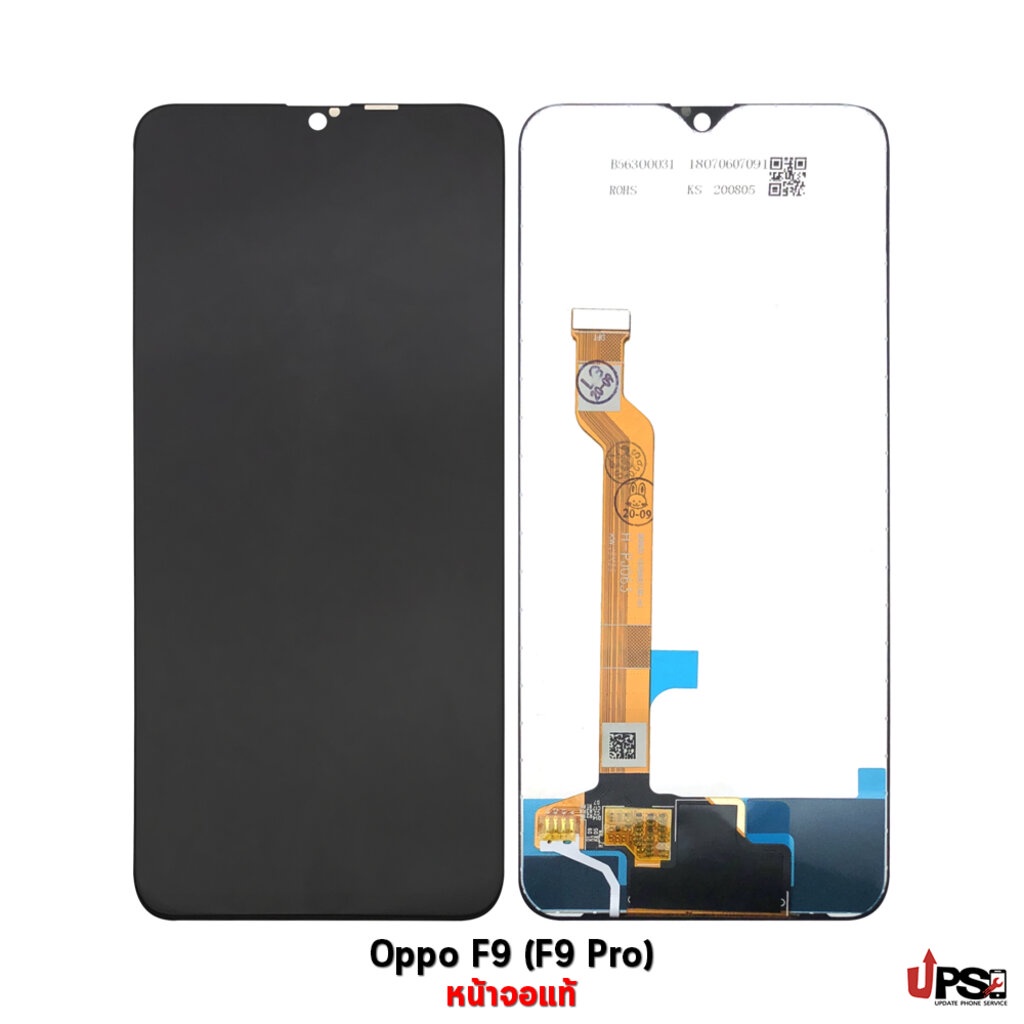 อะไหล่ หน้าจอชุด งานแท้ OPPO F9 (CPH1823) Original | Shopee Thailand