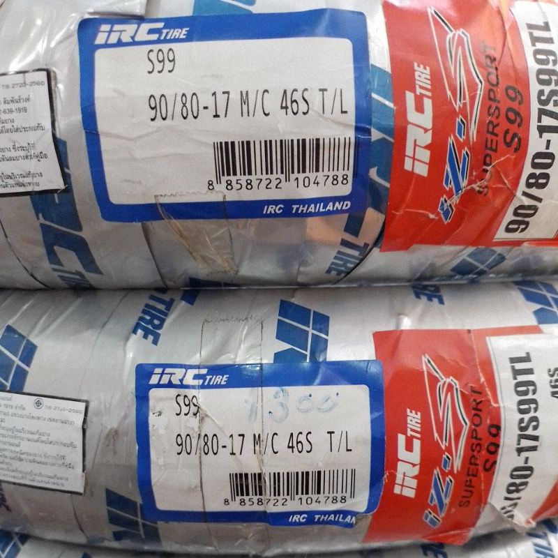 ยางนอก (iRC) iZ-S S99 M/C 38S TL ขอบ 12,14,15,17,13 ไม่ใช้ยางใน เลือก ...