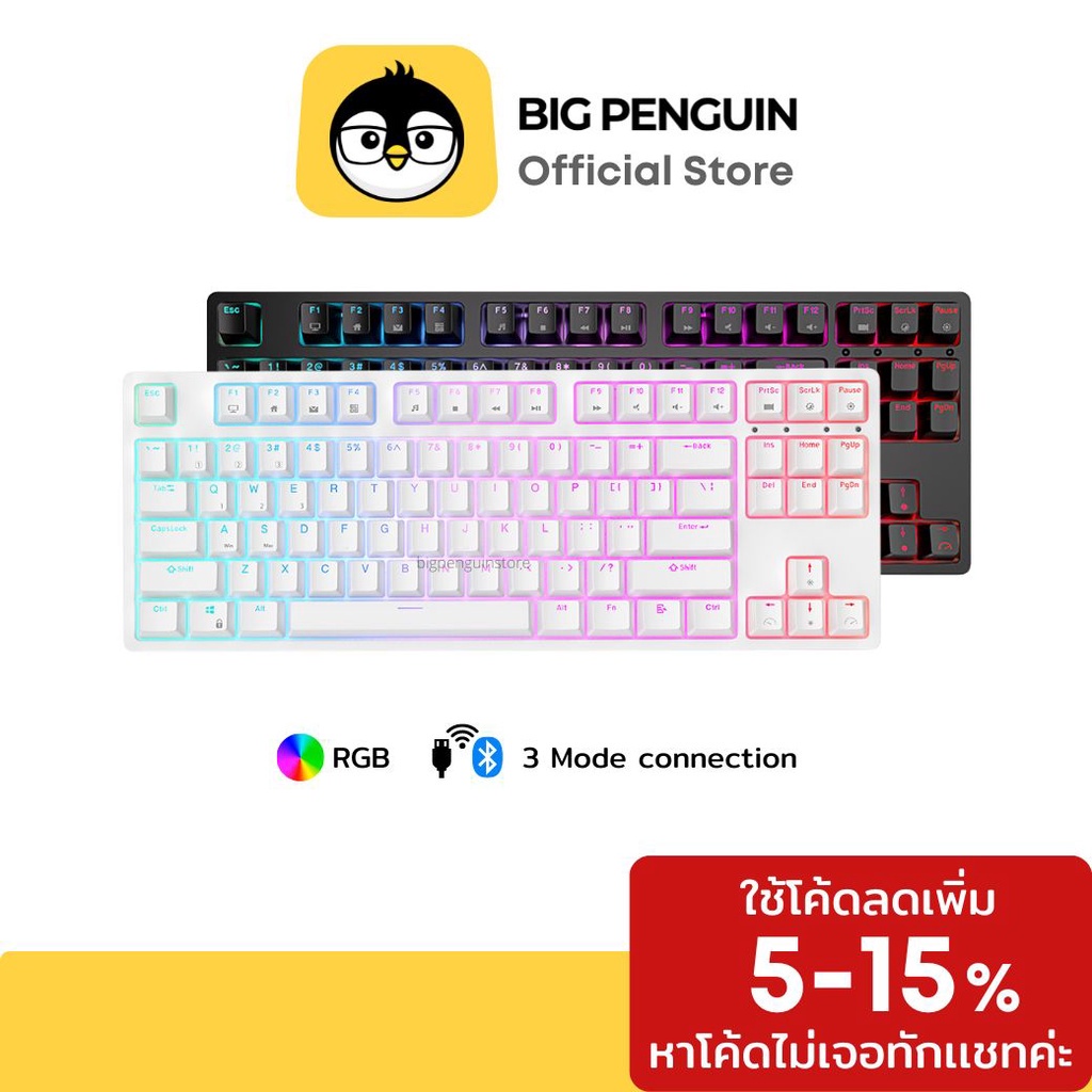 Royal Kludge RK87 RGB Hotswap RK คีย์ไทย - English คีย์บอร์ดไร้สาย ...