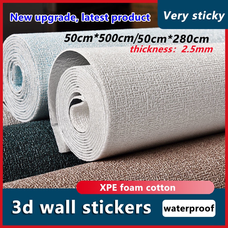50x500ซม ลายผ้าลินิน วอลเปเปอร์ 3 มิติ วอลเปเปอร์สติ๊กเกอร์ครัว วอลเป ...