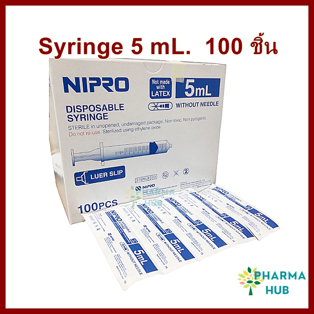 (์100 ชิ้น) Nipro Syringe 5 mL. นิโปร ไซริ้งค์ 5 มล. กระบอกฉีดยานิโปร ขนาด 5 ml. ไซริ้งให้อาหาร ...