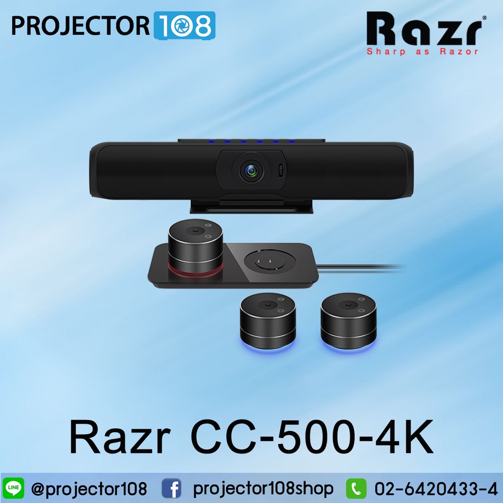 Razr CC-500 4K Portable Conference Camera | Shopee Thailand