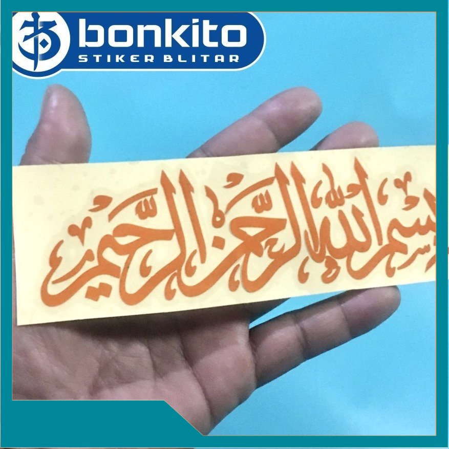 Bismillah สติ๊กเกอร์ติดรถบรรทุก สติ๊กเกอร์ตัด คุณภาพแบบกําหนดเอง Canter ...