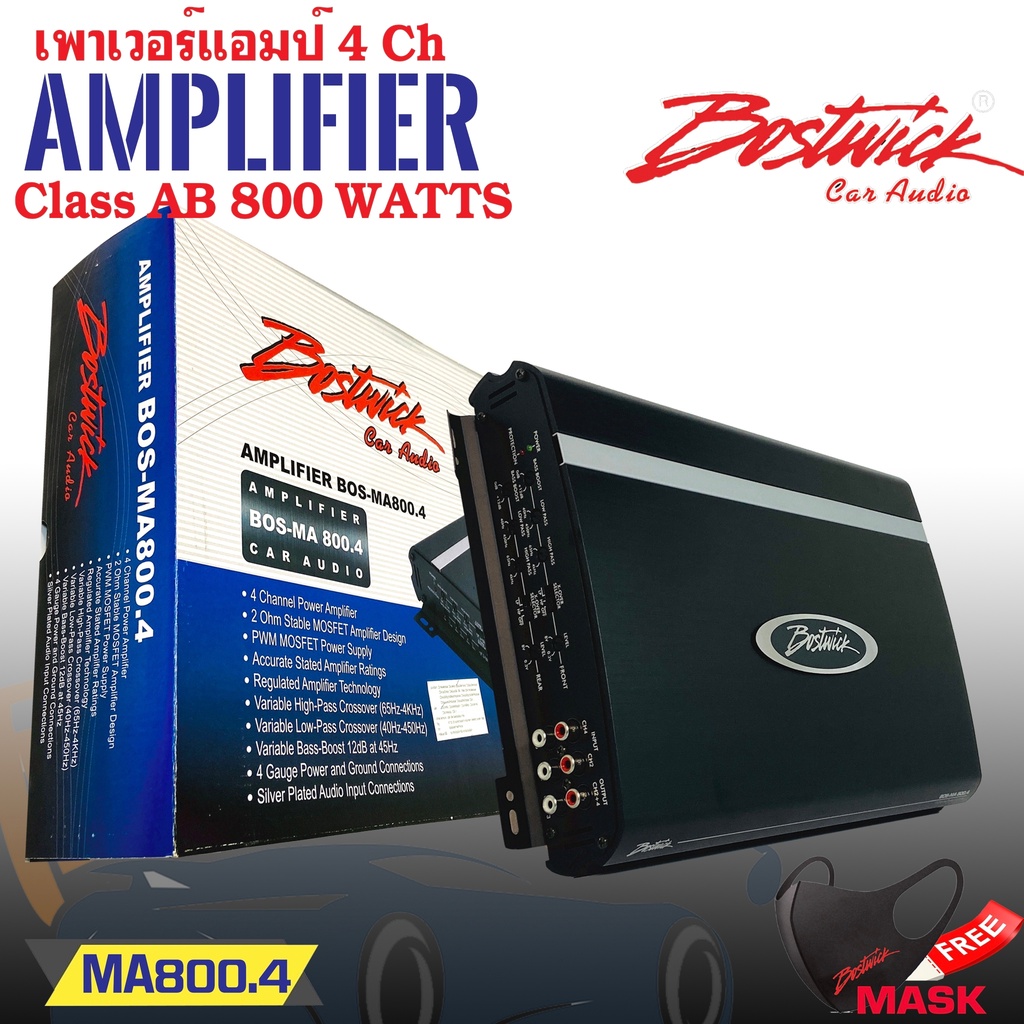 BOSTWICK รุ่น BOS-MA800.4 เพาเวอร์แอมป์ 4 Ch Class AB 800 WATTS ของแท้ ...