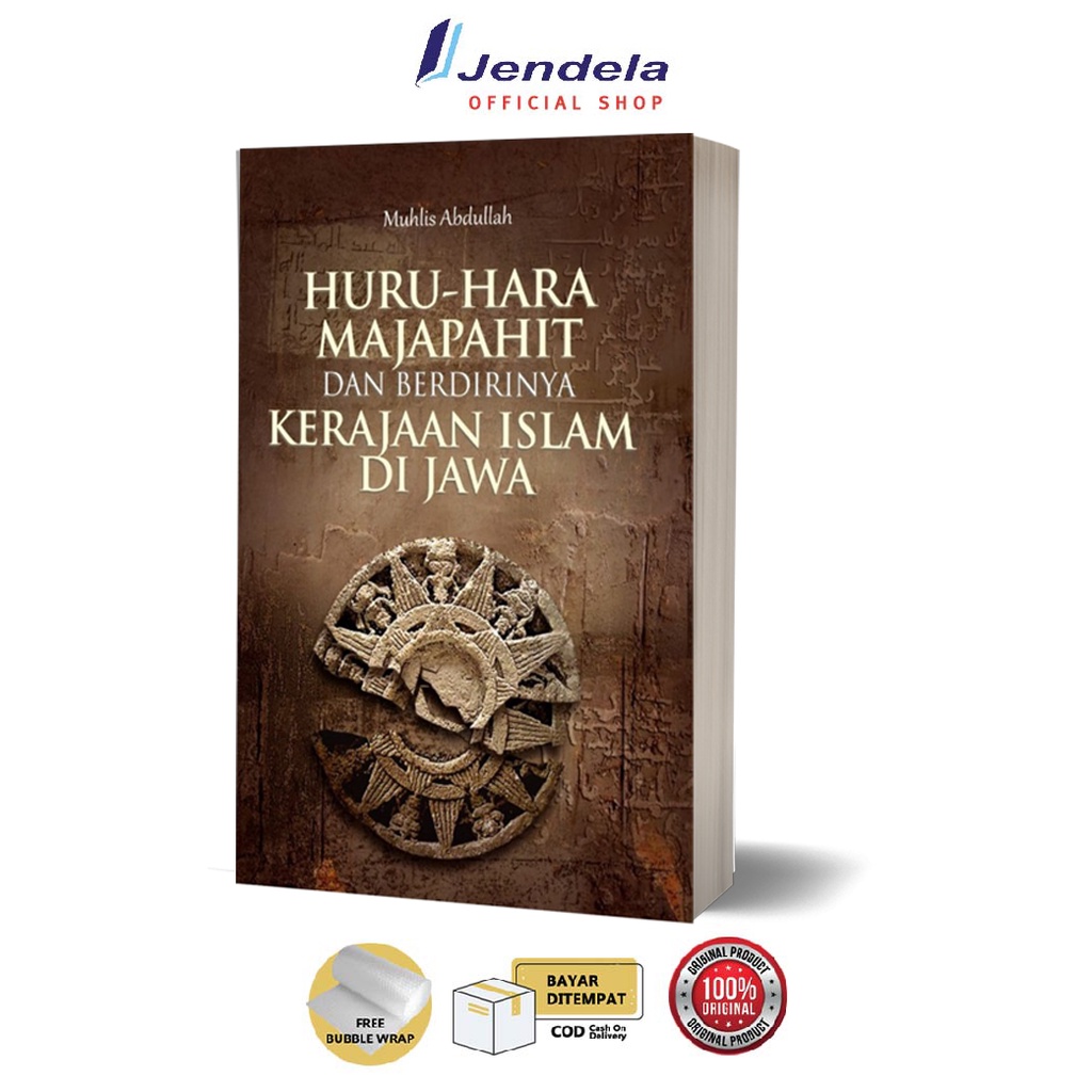 Huru-hara Majapahit และการจัดเตรียมอาณาจักรอิสลามใน Java | Shopee Thailand