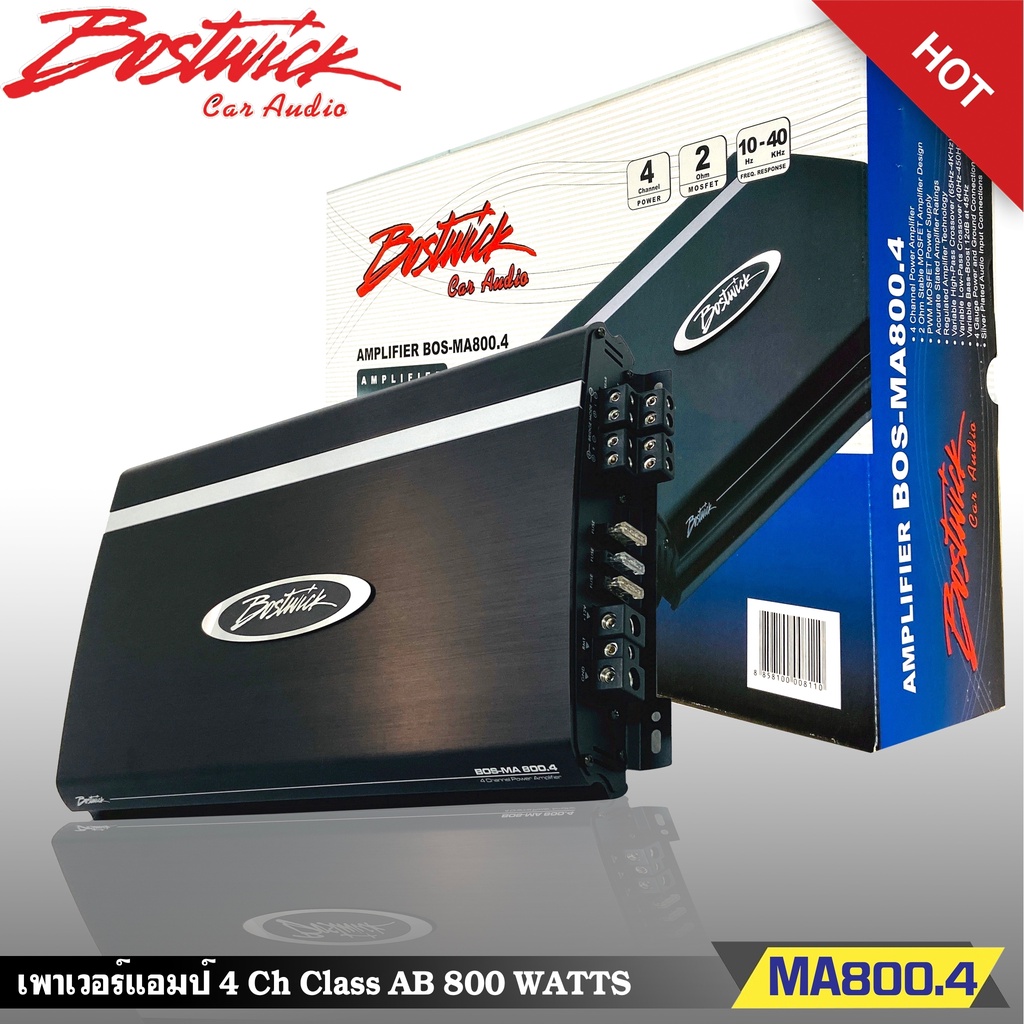 BOSTWICK รุ่น BOS-MA800.4 เพาเวอร์แอมป์ 4 Ch Class AB 800 WATTS ของแท้ ...