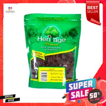 Heritage Black Raisin 500g เฮอริเทจ ลูกเกดดำ 500g | Shopee Thailand