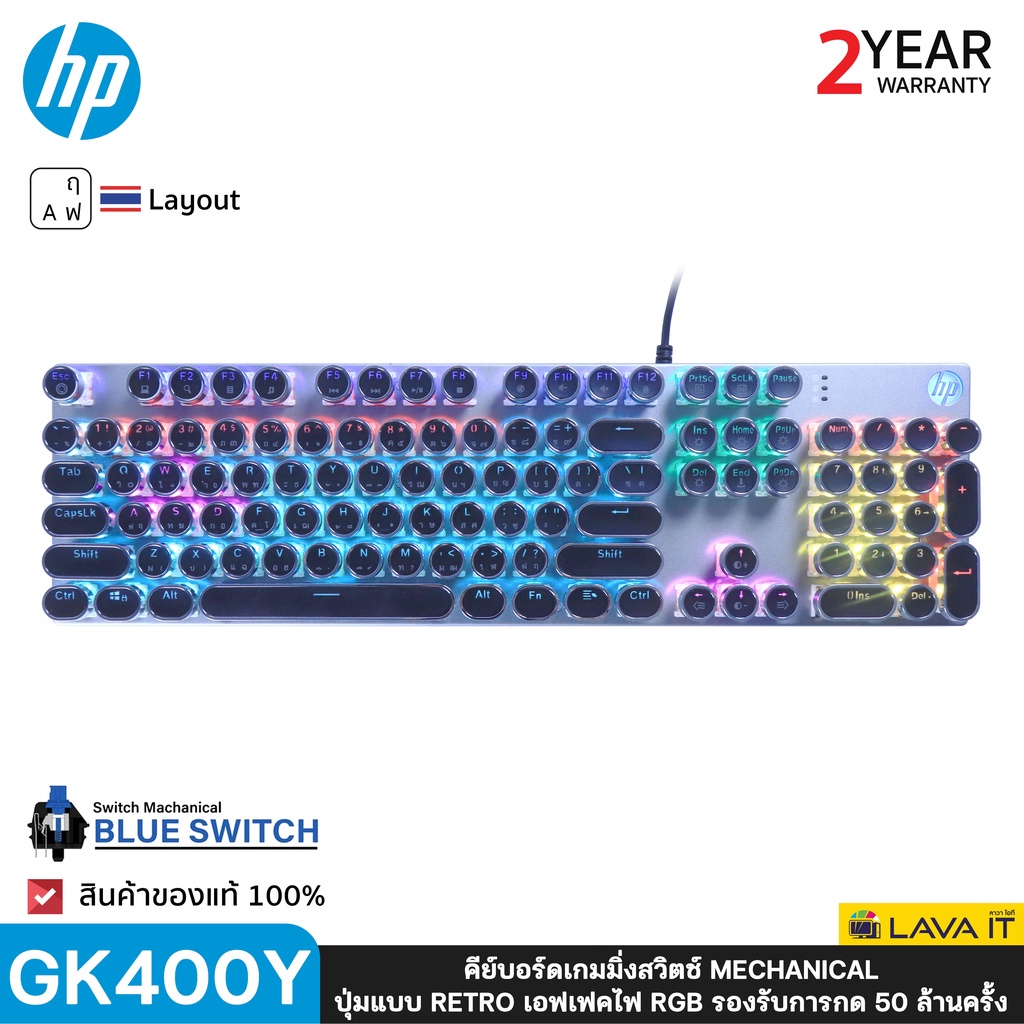 HP GK400Y Gaming Keyboard คีย์บอร์ดเกมมิ่ง Mechanical การออกแบบปุ่ม ...