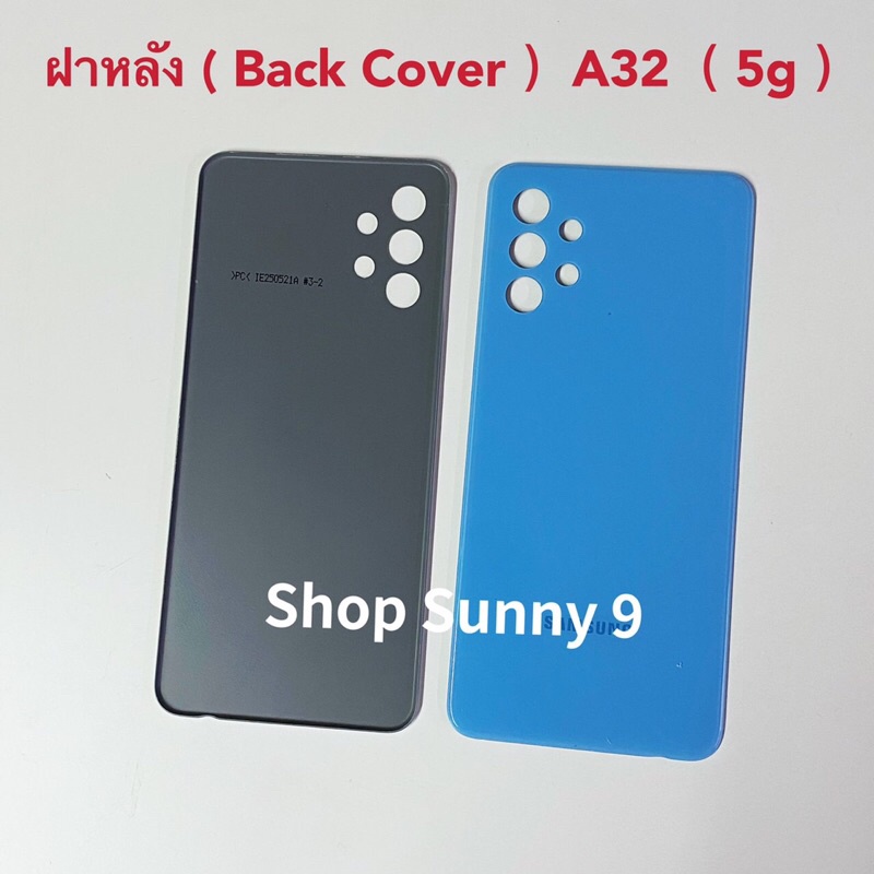 ฝาหลัง ( Back Cover ) Samsung A32 ( 5g ) | Shopee Thailand