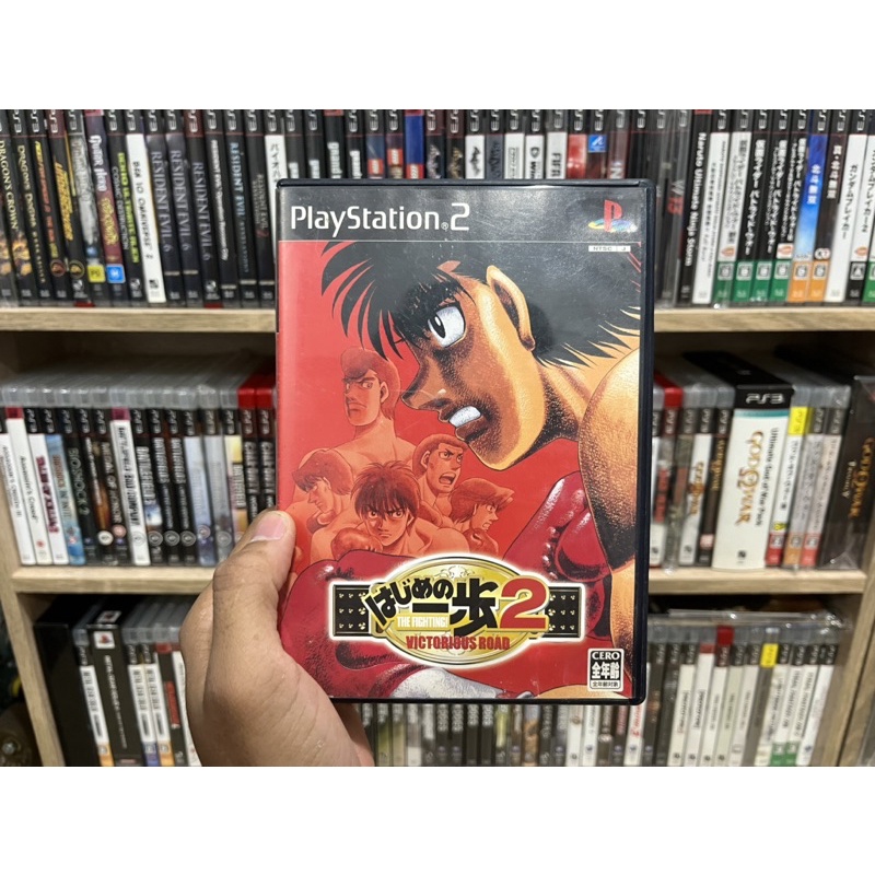 Ps2 - Hajime no Ippo 2 - Victorious Road (แผ่นแท้) | Shopee Thailand