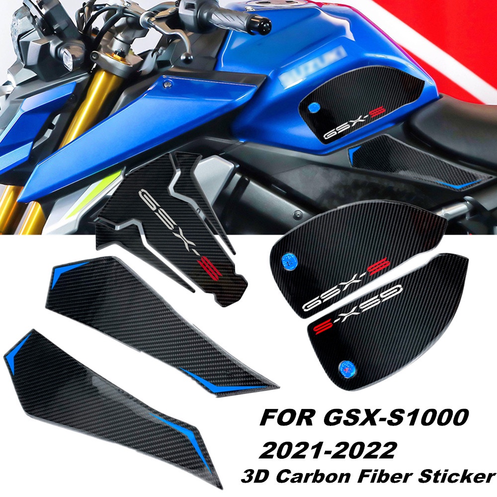 Motorcycle 3D Carbon Fiber Sticker For Suzuki GSX-S1000 GSXS1000 gsx ...