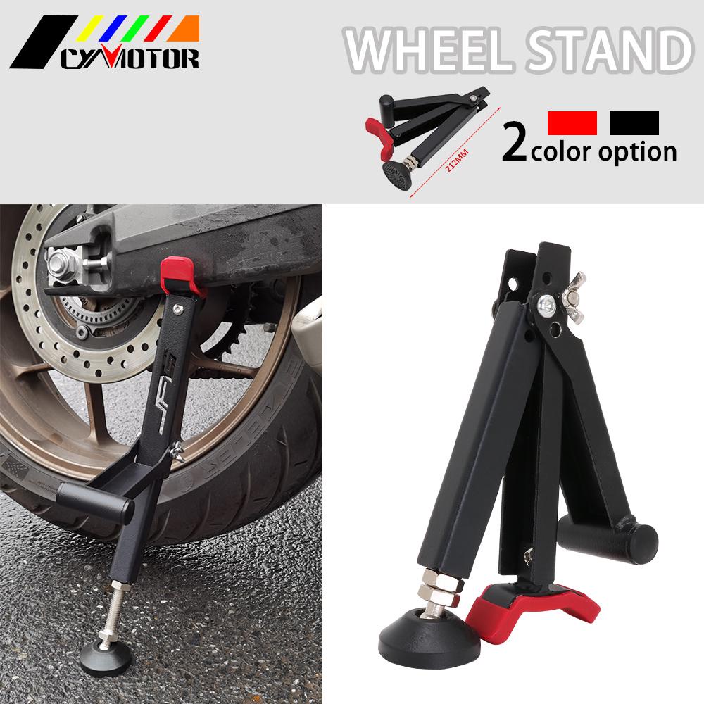 Motorcycle Adjustable Wheel Support Side Stands Stand Rear Frame Bike ...