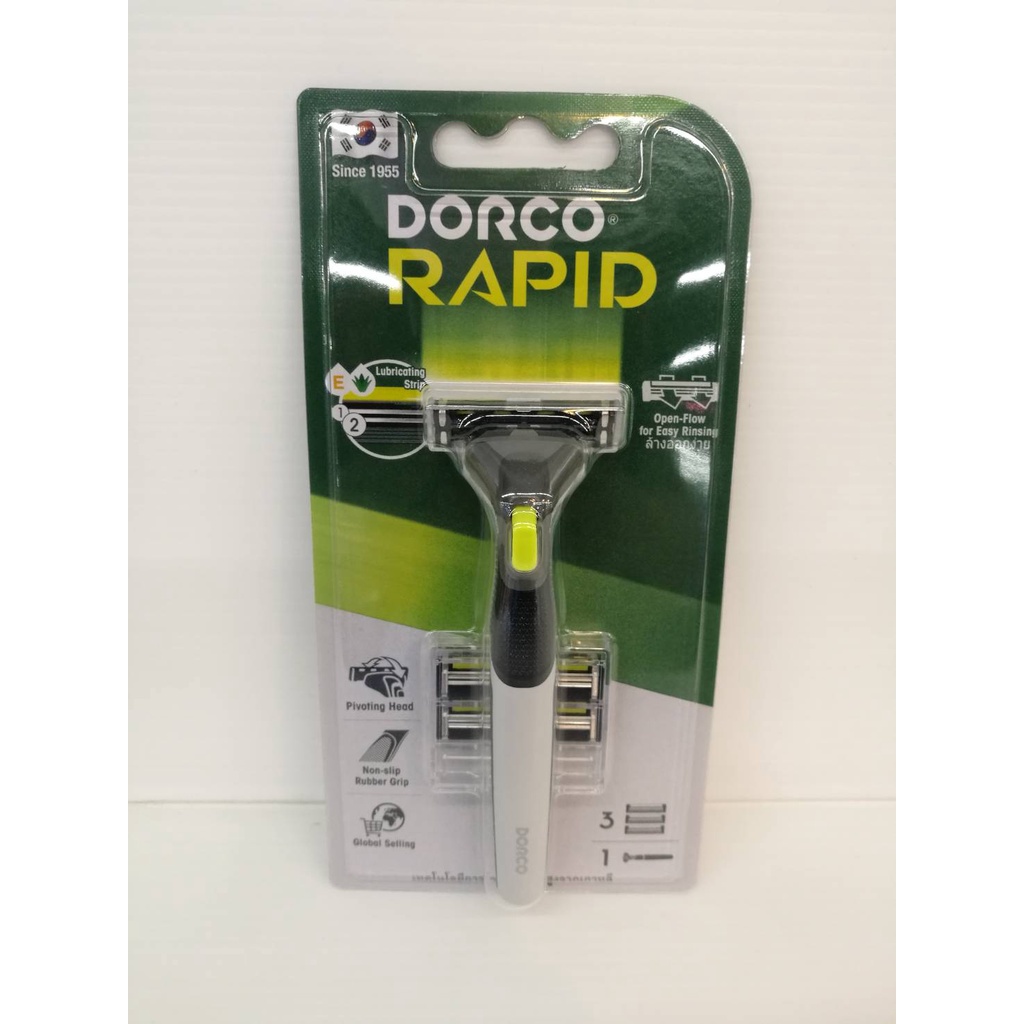 DORCO RAPID ที่โกนหนวด 2 ใบมีด (1ด้าม + ใบมีดโกน 3 ชิ้น) | Shopee Thailand