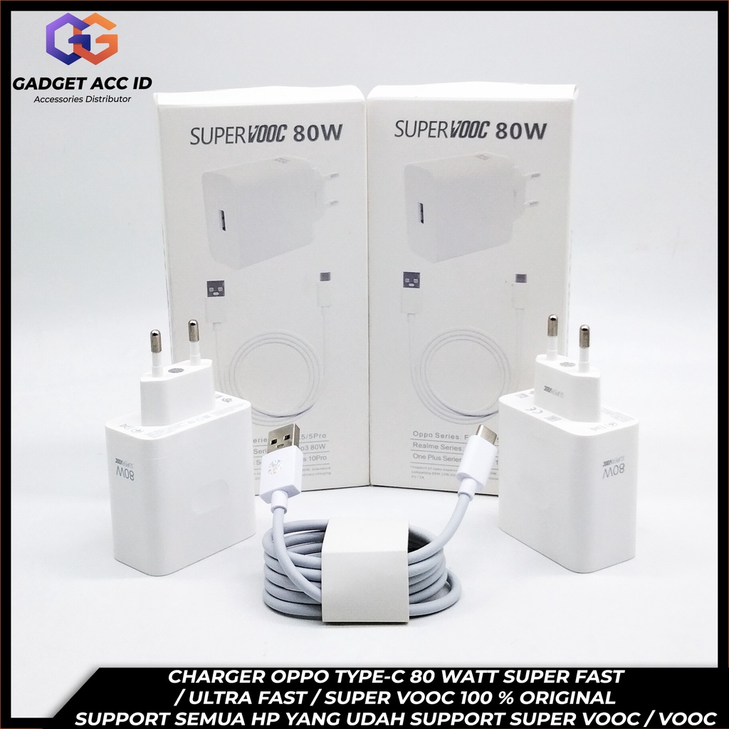 เครื่องชาร์จ Oppo 80W ULTRA Fast / Super Fast Charging / Super VOOC ...