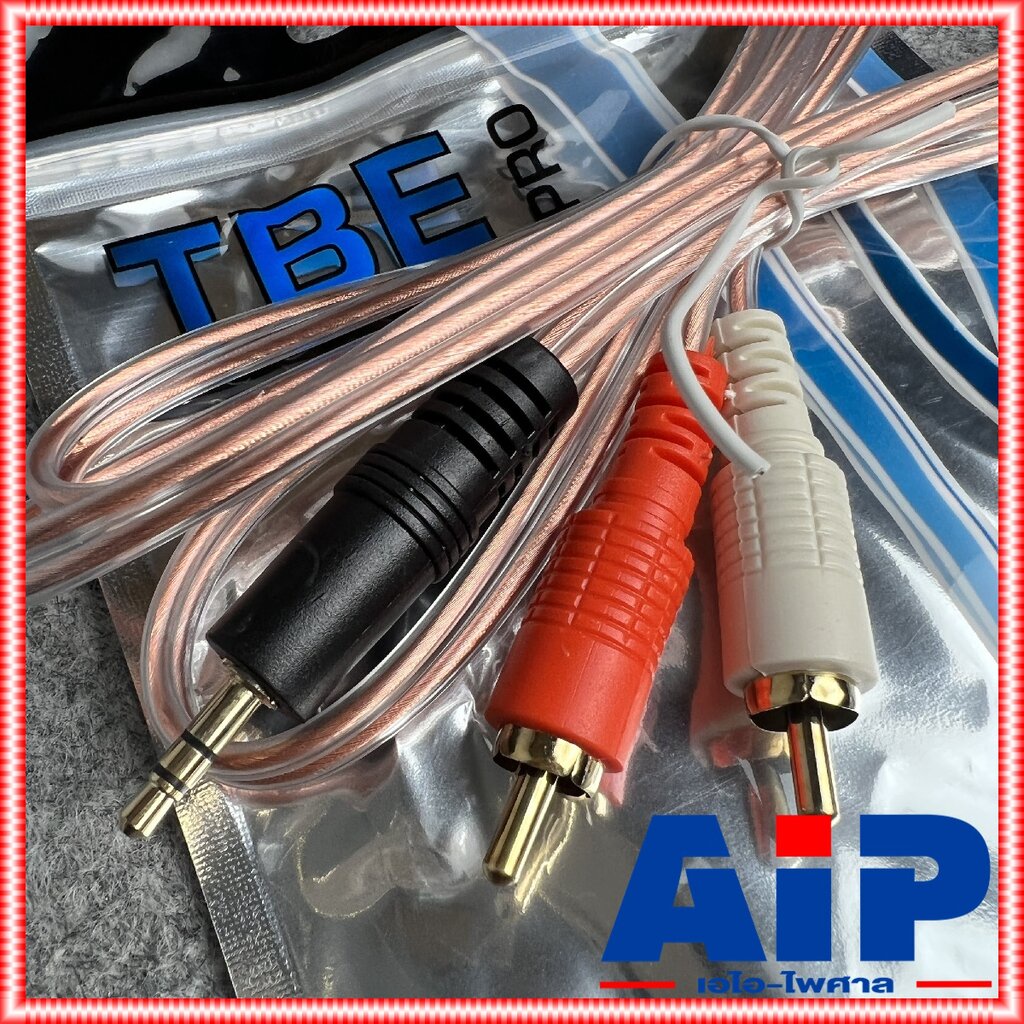 1.5เมตร TBE สาย TR-ST - RCA x2 สายสัญญาณ TR-STออกRCA ต่อ คอม เข้า มิกเซอร์ แอมป์ สาย สัญญาณ R221 ...