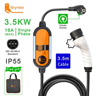 Feyree สายชาร์จ EV Type2 IEC62196-2 16A3.5KW EVSE แบบพกพา สําหรับยานพาหนะไฟฟ้า รถยนต์ | Shopee ...