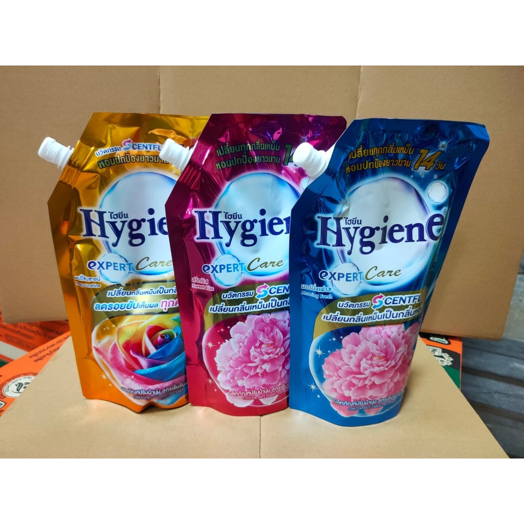 ไฮยีน Hygiene Expert Care น้ำยาปรับผ้านุ่ม สูตรเข้มข้นหอมนาน 14 วัน 490-520 มล. | Shopee Thailand