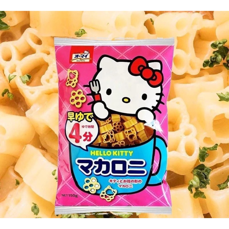 Hello Kitty Macaroni เส้นมักกะโรนี ลิขสิทธิ์แท้จากญี่ปุ่น | Shopee Thailand