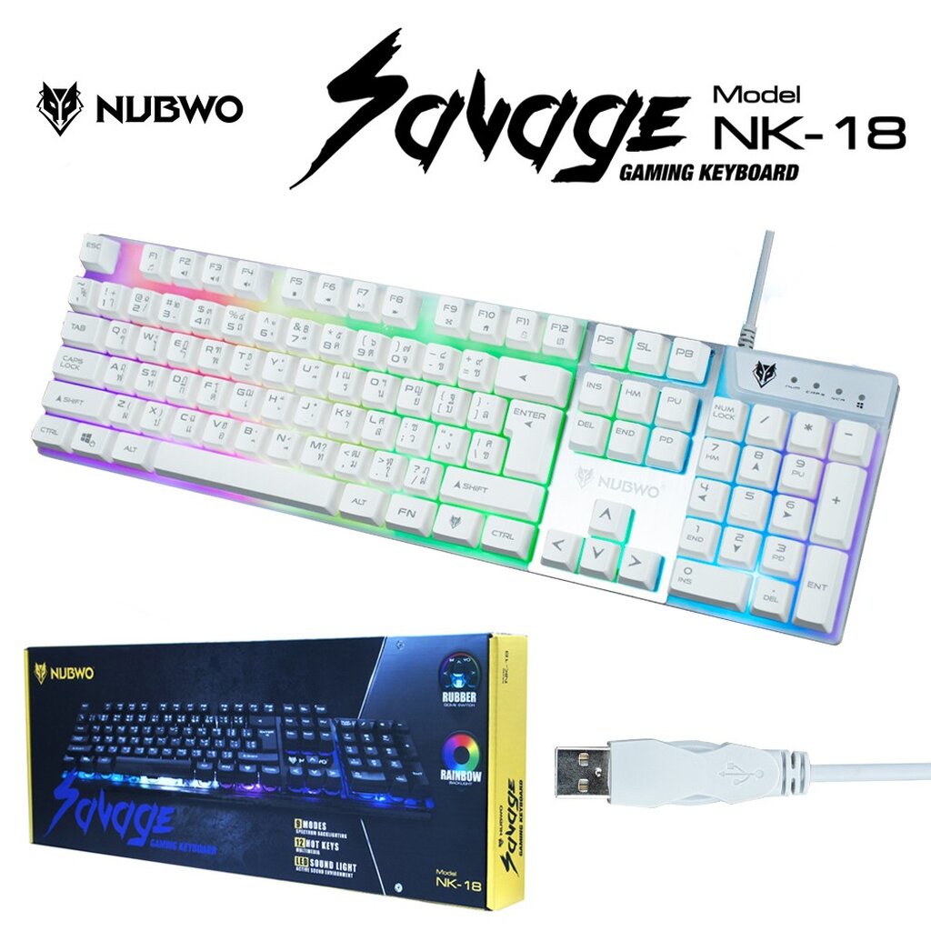 Nubwo Savage Gaming Keyboard NK-18 คีบอร์ดเกมมิ่ง เปลี่ยนไฟได้ 9 โหมด ...