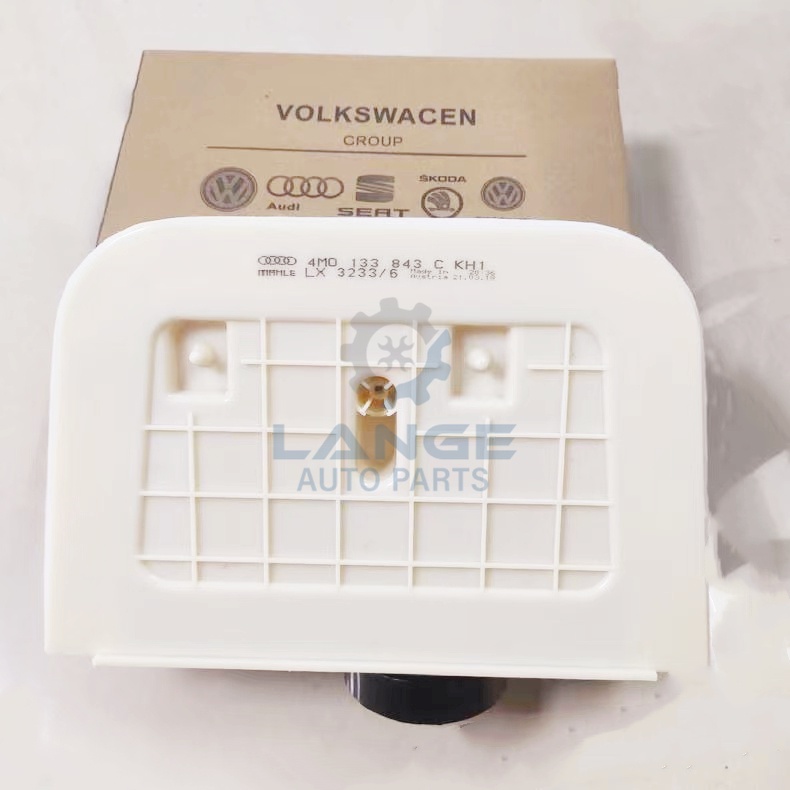 Audi Q7 (4MB) 2015- Q8 (4MN) 2018- ไส้กรองอากาศ 4M0 133 843 C | Shopee ...
