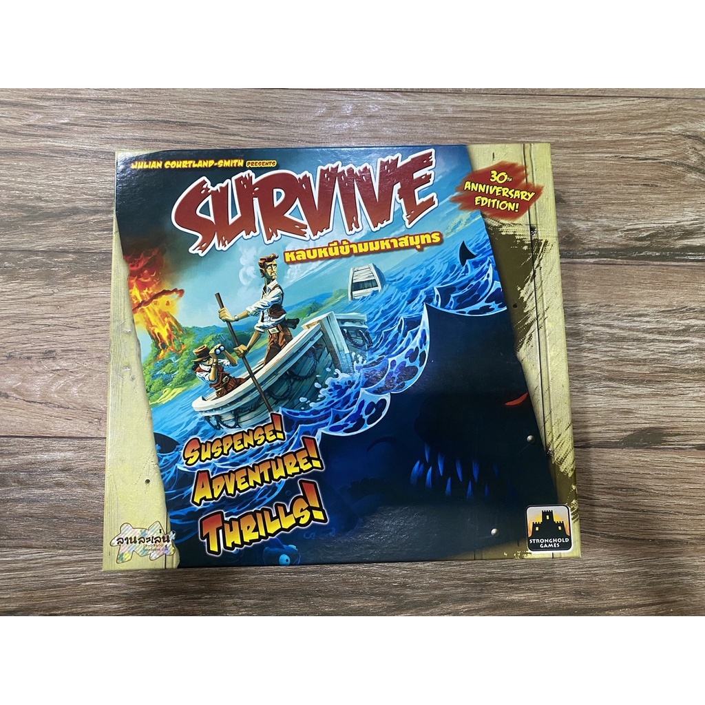 Boardgame - Survive หลบหนีข้ามสมุทร คู่มือภาษาไทย มือสอง สภาพดีมาก | Shopee Thailand