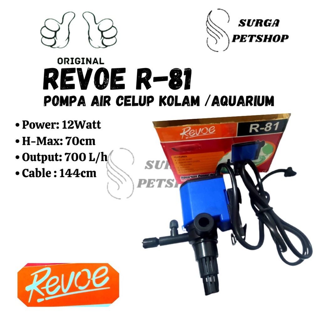 Revoe R-81 ปั๊มกรองน้ํา บ่อปลา แบบจุ่ม R 81 R81 ของแท้ ผลิตในประเทศจีน ...