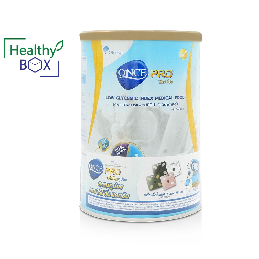 นม ONCE PRO 400 g. อาหารเสริมชนิดผงจากนมถั่วเหลือง สำหรับผู้ป่วยเบาหวาน ...