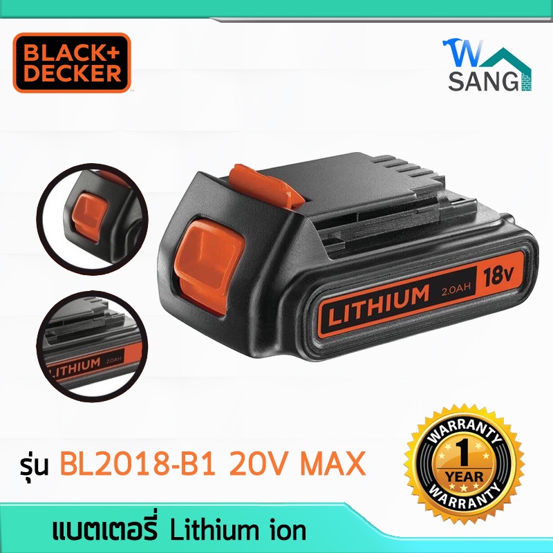 แบตเตอรี่ BLACK&DECKER รุ่น BL2018-KR 18V Lithium ion Battery รับประกัน ...