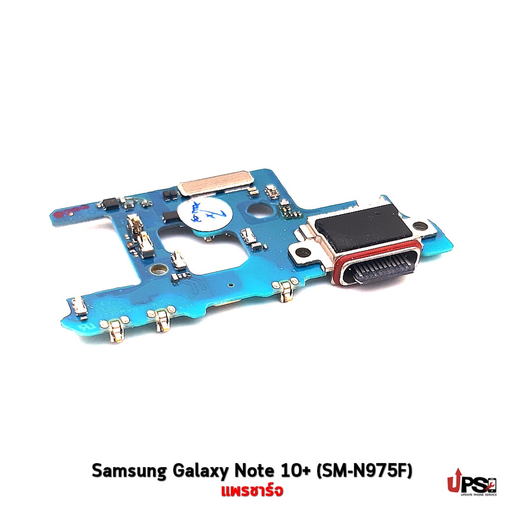 อะไหล่ แพรชาร์จ Samsung Galaxy Note 10 Plus (SM-N975F) | Shopee Thailand