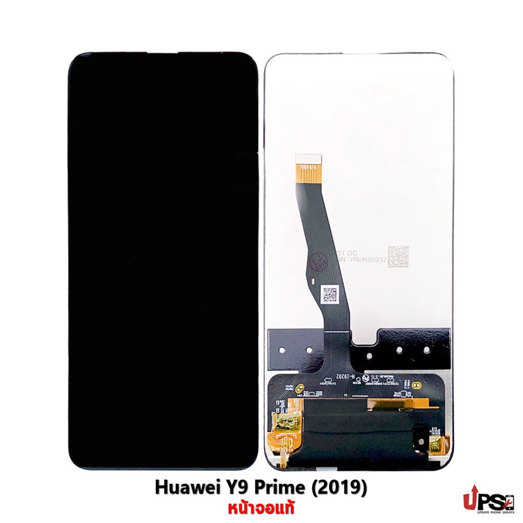 อะไหล่ หน้าจอแท้ Huawei Y9 Prime 2019 / Y9S | Shopee Thailand