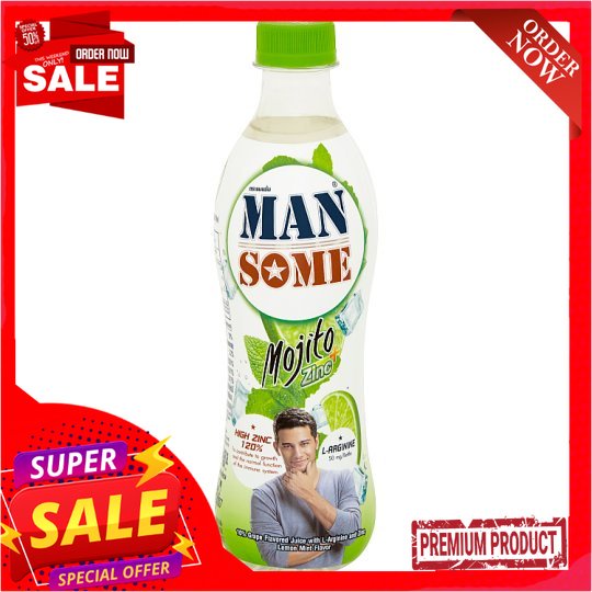 แมนซั่ม โมฮีโต้ 450 มล.MANSOME MOJITO 450 ML. | Shopee Thailand