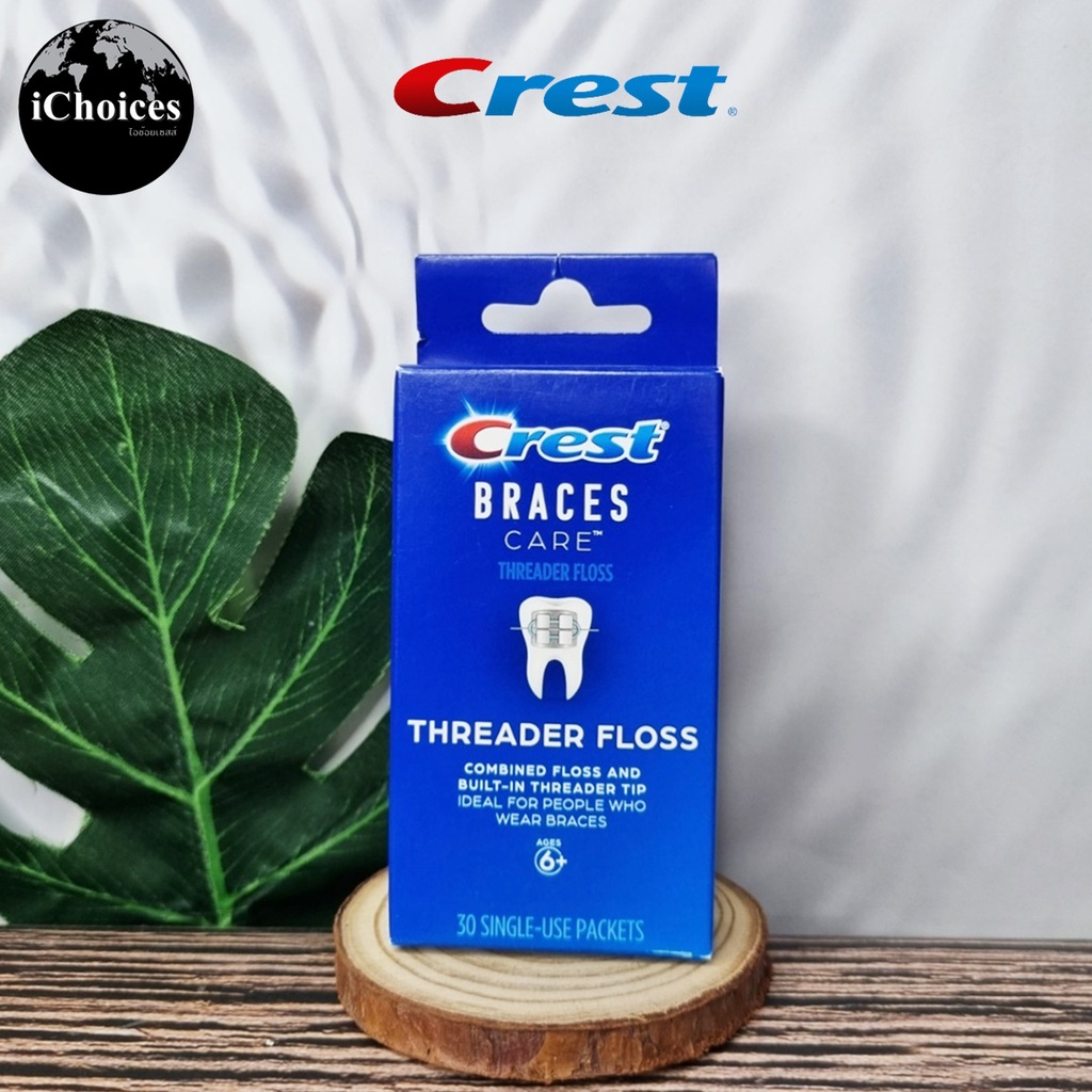 [Crest] Braces Care Threader Floss for Ages 6+, 30 Single-Use Packets เ ...