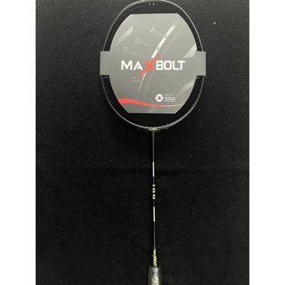 Maxbolt Training 120 / 150 / 180 | Shopee Thailand