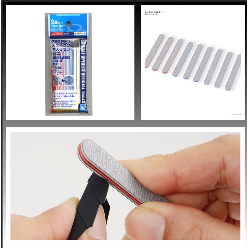 Bandai i 4573102620040 BANDAI SPIRITS MODEL SANDING STICK SET [MINI ...