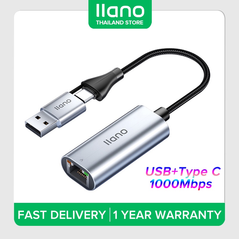 【จัดส่งรวดเร็ว】llano USB ต่อสายแลน 2 in 1 USB Type C เป็น RJ45 Lan ...