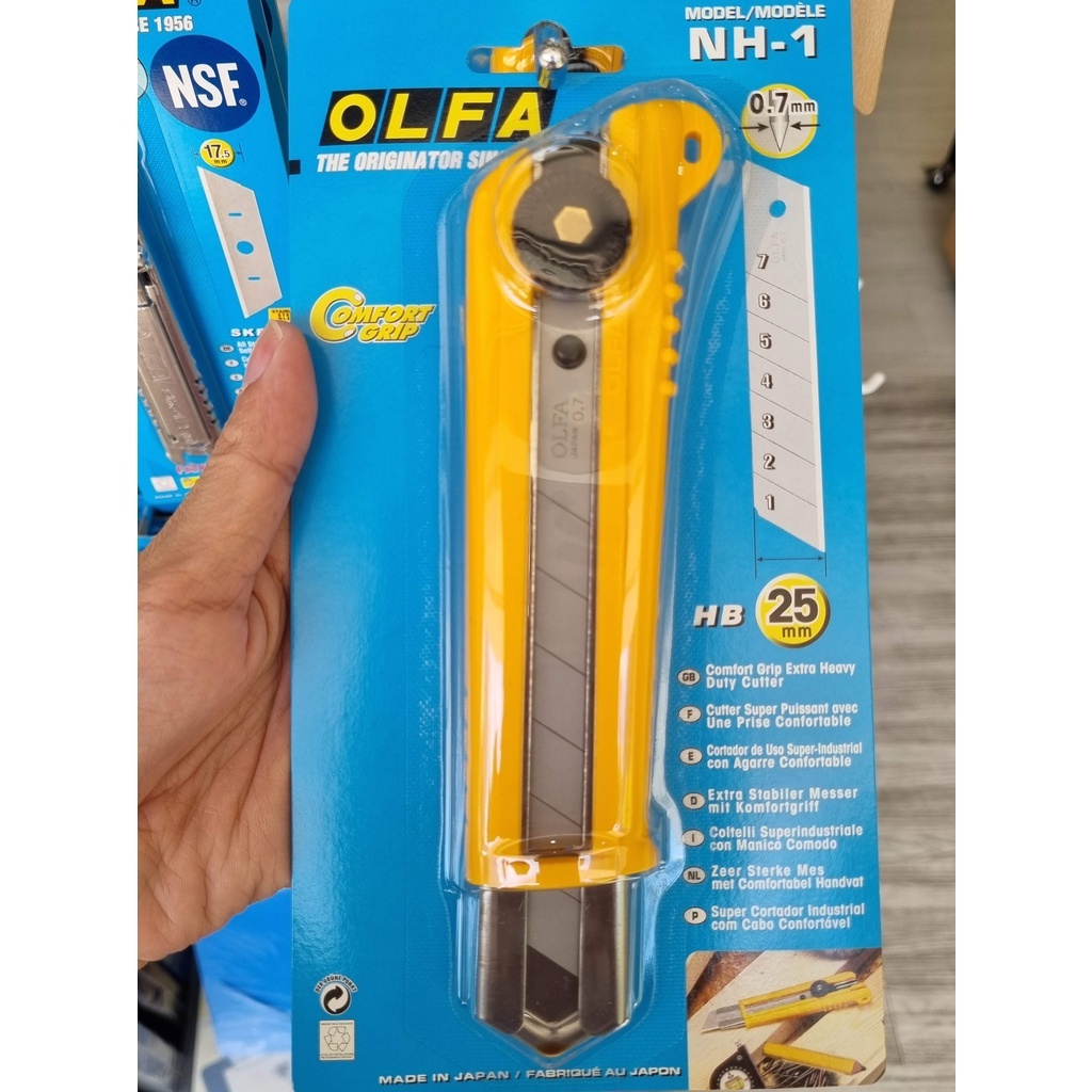 OLFA มีดคัตเตอร์ NH-1 ขนาด 25 มม.สำหรับงานหนักพิเศษ | Shopee Thailand