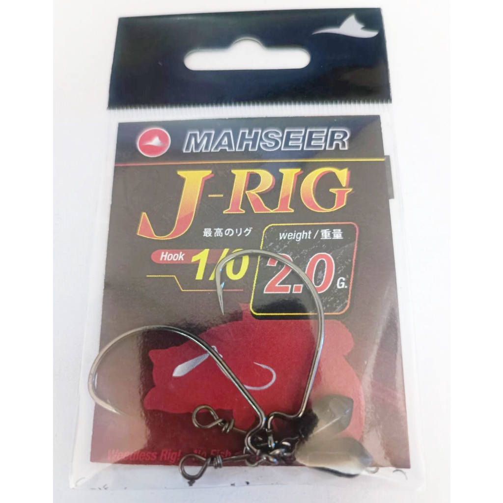หัวจิ๊ก MAHSEER J-RIG J Rig หัวจิ๊กตกปลา หัวจิ๊กใส่เหยื่อยาง | Shopee ...