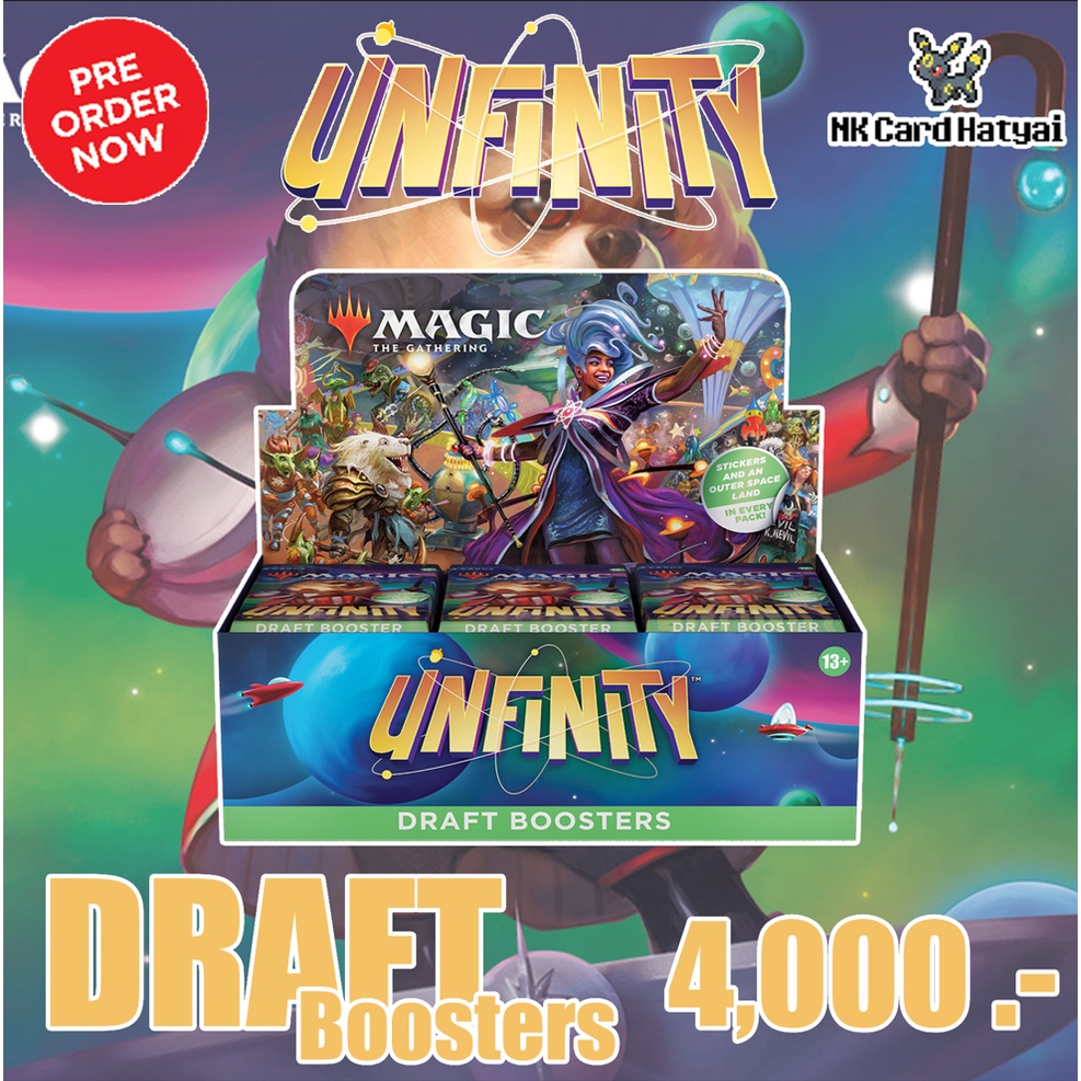 [MTG] Unfinity Draft Booster Display | Shopee Thailand