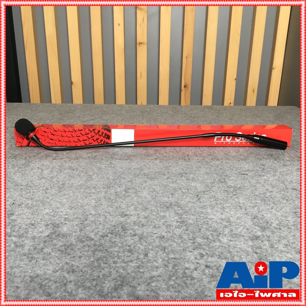 เฉพาะก้านไมค์ NPE GN-250 ก้านไมค์ประชุมคออ่อน GN250 ก้านไมค์ ใช้กับ CF-50C CF-50D อะไหล่ไมค์ ...