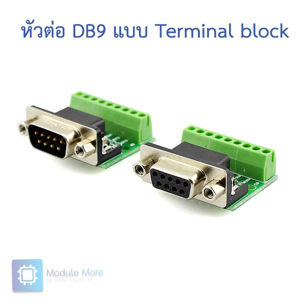 DB9 male and female head adapter screw terminal block 9 pin 9 hole ...