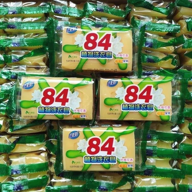 Lemon 84 laundry detergent สบู่ซักทำความสะอาดเสื้อผ้าขจัดคราบ | Shopee ...