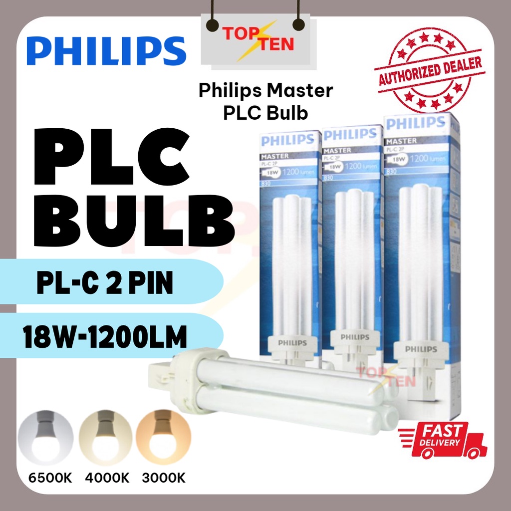 Philips PLC 18W 2 Pin Master PLC PL-C-2P หลอดประหยัดไฟหลอดไฟดาวน์ไลท์ 2 ขาประเภท | Shopee Thailand