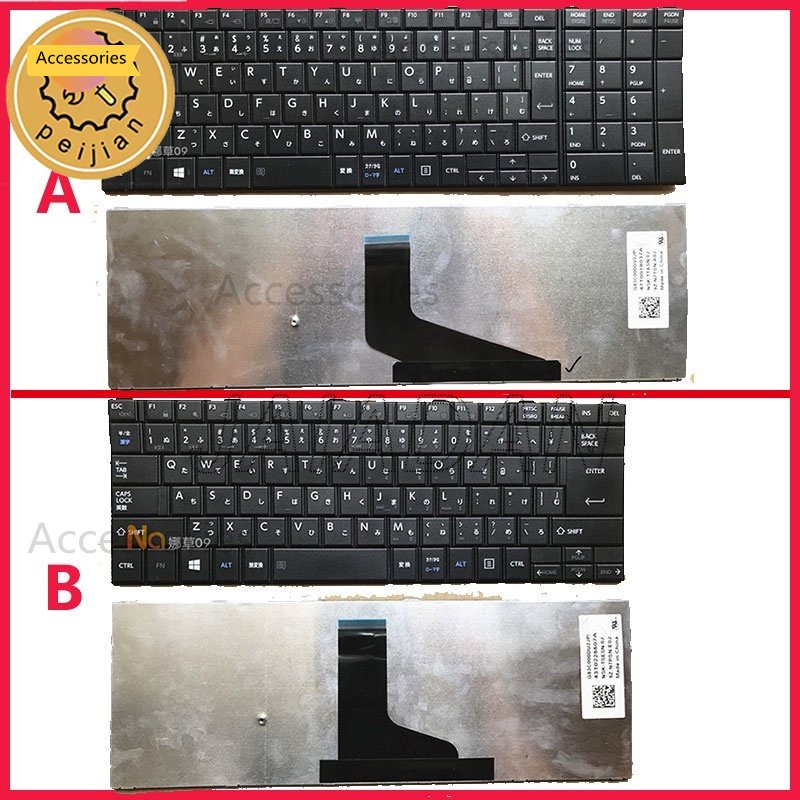คีย์บอร์ดแล็ปท็อป สําหรับ Toshiba Satellite B553 B554 R50-A B654 K TECRA A50-A B554 K | Shopee ...